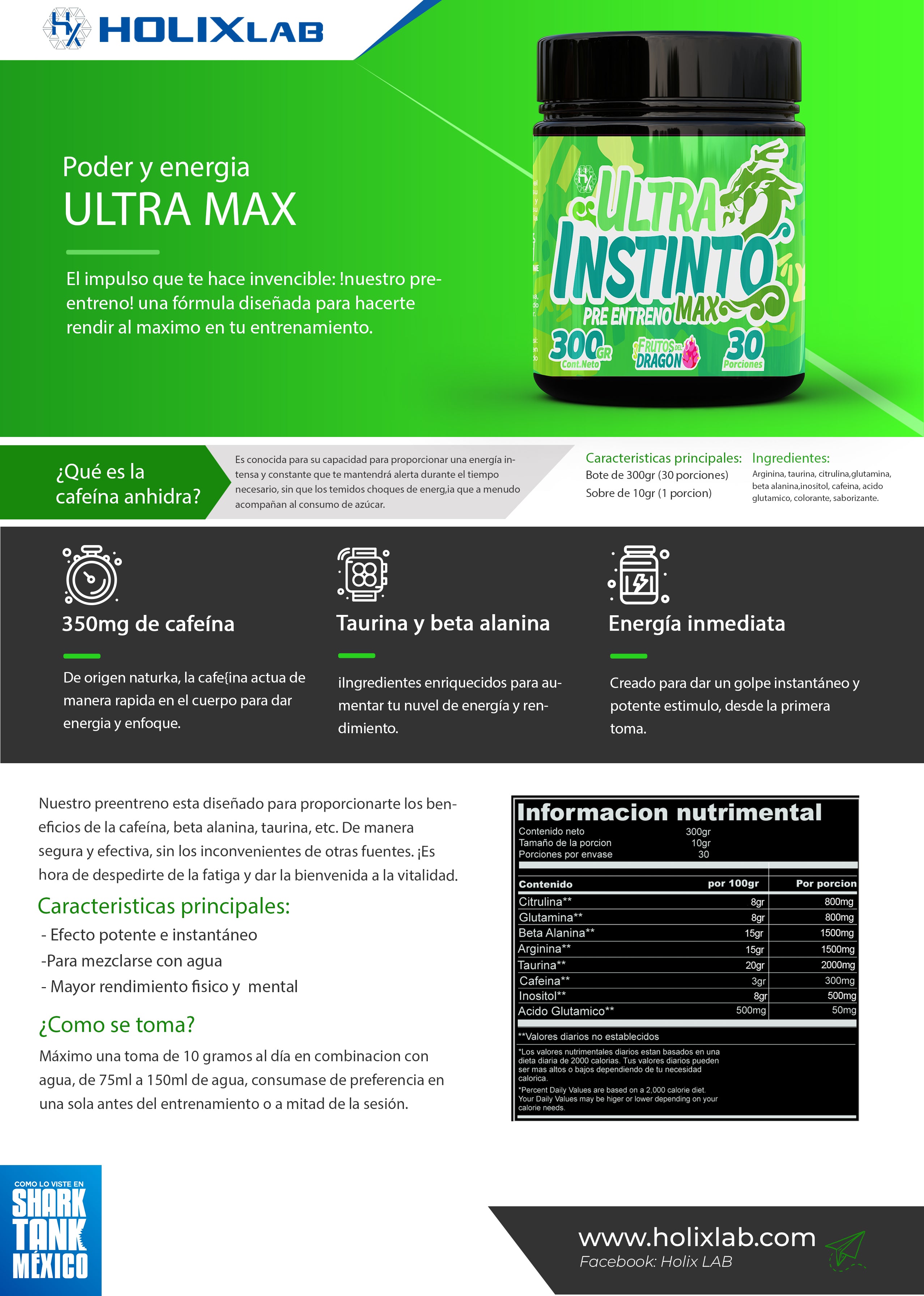 ULTRAMAX - PREENTRENO POTENCIA AL MAXIMO TU ENTRENAMIENTO – Holix LAB proteinas